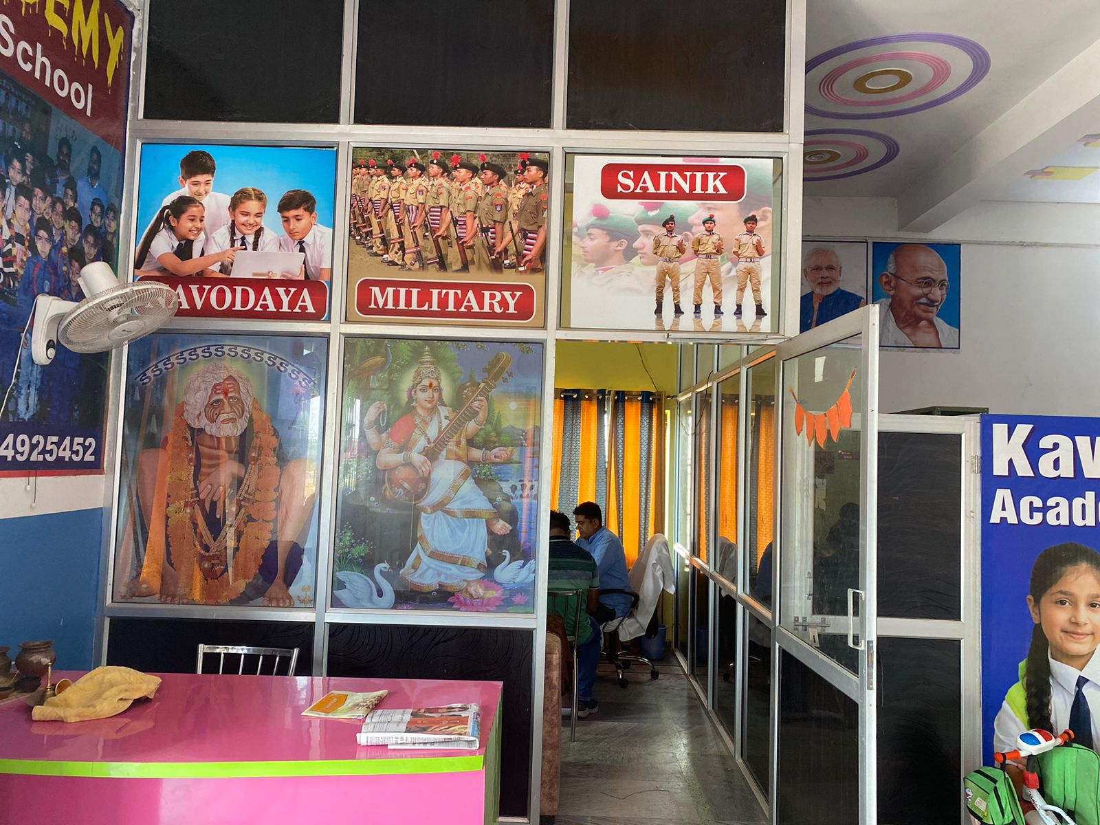 Kavya Academy | Academy